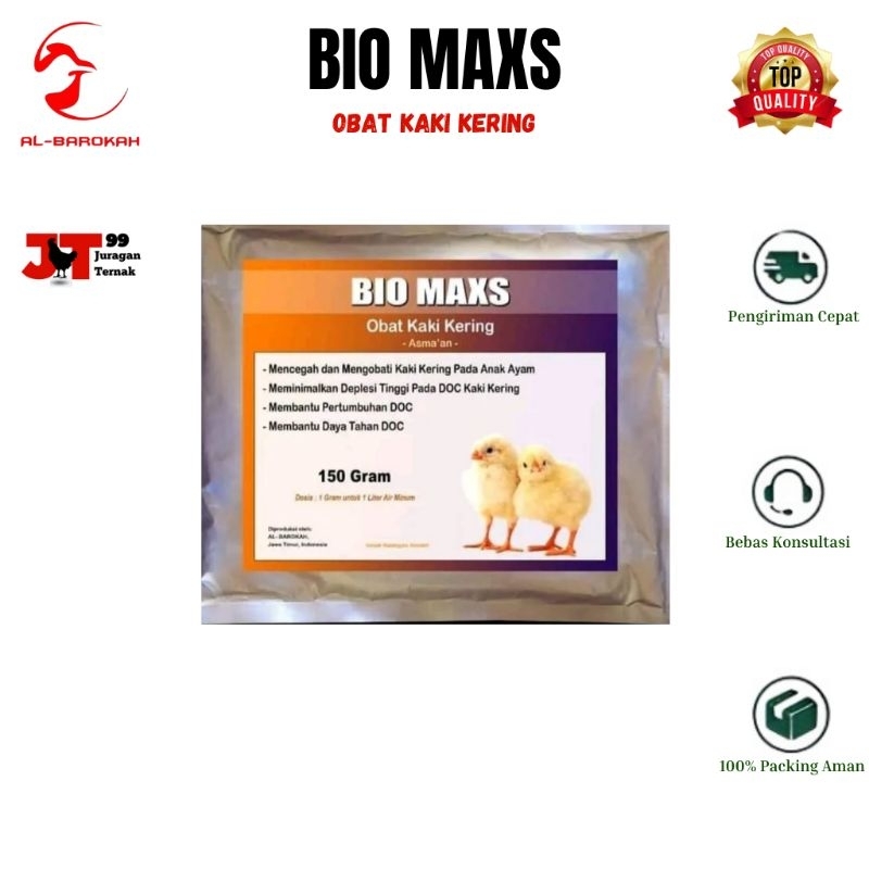 Bio MAXS || Chicken MEDICINE FOR DRY FEET - ALL AGES AND MEG TREAT DRY ...