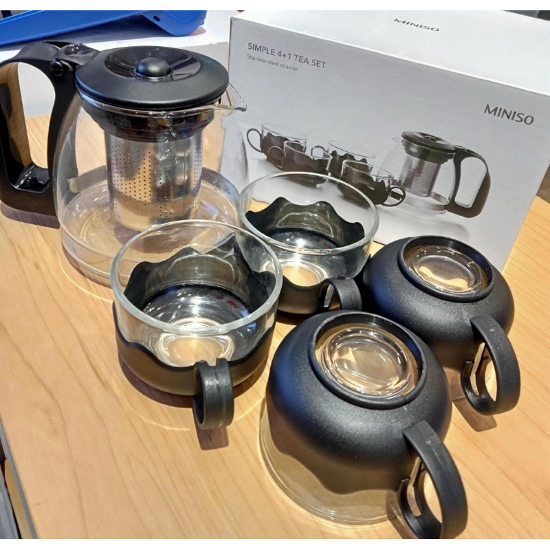 Miniso Teapot 700ml Simple 4+1 Tea Set (Black & White) | Shopee Malaysia