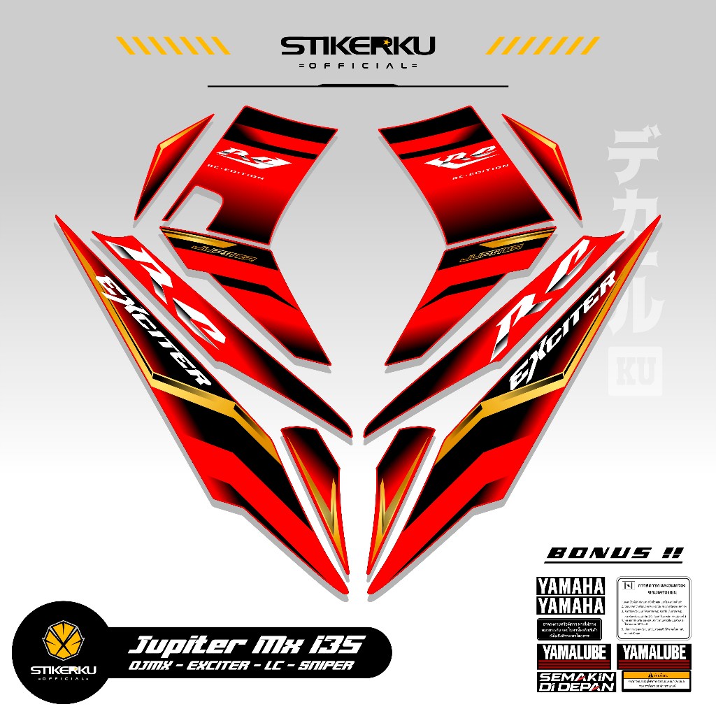 Striping MX OLD 135 MOTIF CO3/JUPITER MX OLD/STICKER OJMX/Variation MX ...