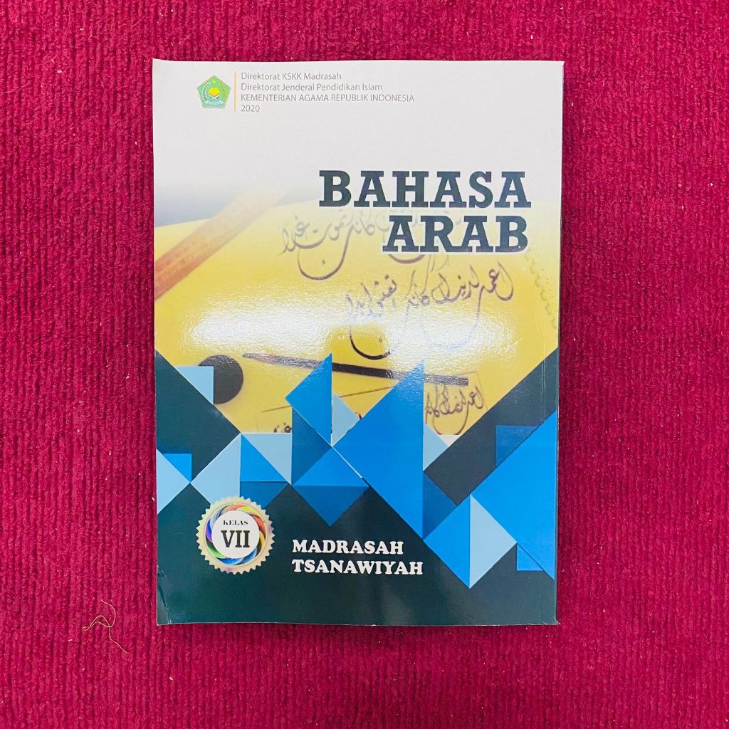 Mts KEMENAG Class 7 Arabic Language Textbook - MTS Class 7 Arabic Language Package Book | Shopee ...