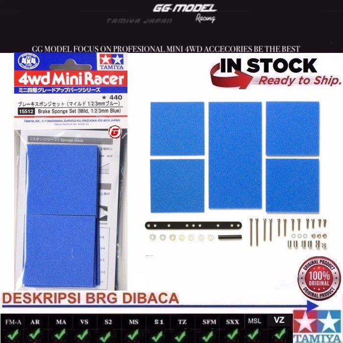Tamiya 15512 BRAKE SPONGE SET- MILD (1-2-3mm BLUE) | Shopee Malaysia