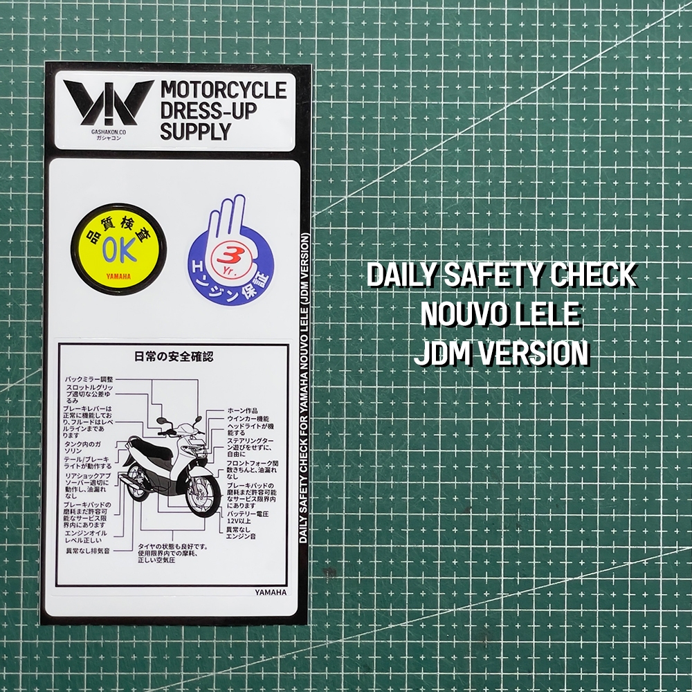 Details Sticker/Warning Decals/Warning Stickers/Complementary stickers ...