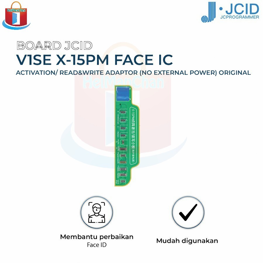 BOARD JCID V1SE X-15PM FACE IC ACTIVATION/ READ&WRITE ADAPTER (NO ...