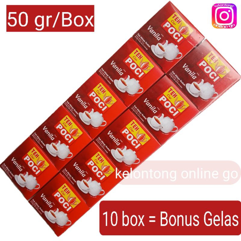 Brewing Poci Tea 10 Boxes Vanilla Aroma - 50 grams per Box | Shopee ...