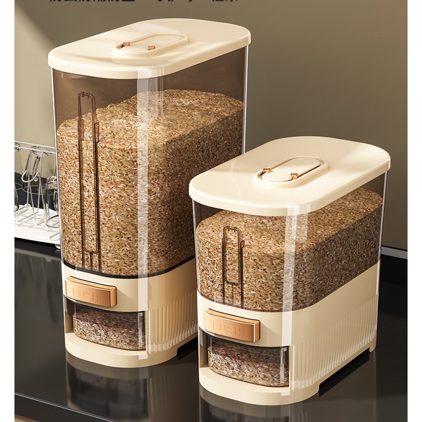 Slim AESTHETIC RICE DISPENSER LUXURY RICE STORAGE CONTAINER 5KG & 10KG ...