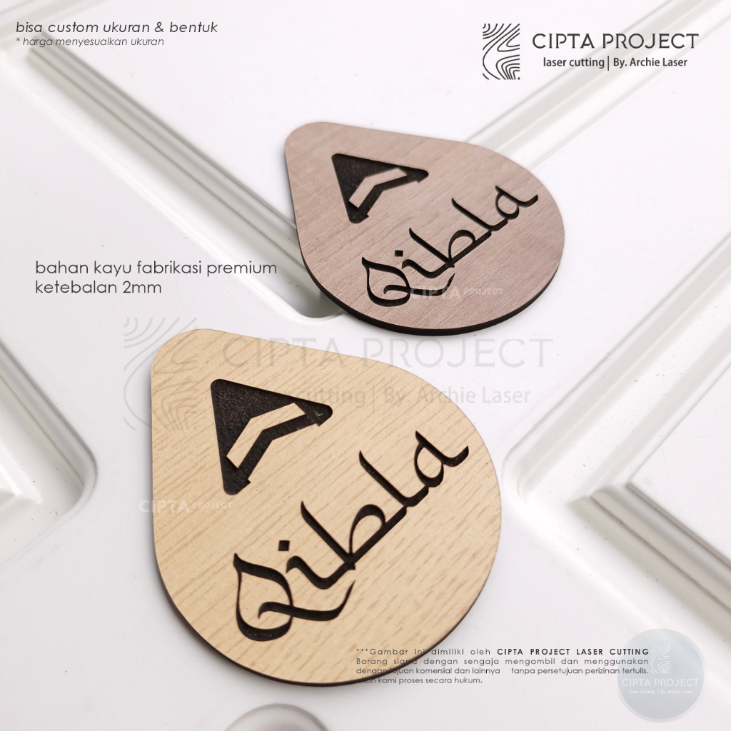 Wooden Qibla Direction Sign / Qibla Sign Board Signage / Qibla ...