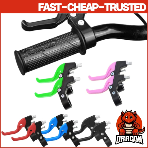 Bicycle Brake Handle Handle Handle 12 16 18 20 Inch 436 Mini BMX ...