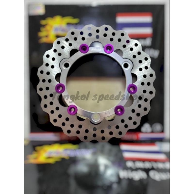 Mutakin FRONT DISC PLATE STD 230MM NMAX OLD, NMAX NEW, AEROX, LEXI ...