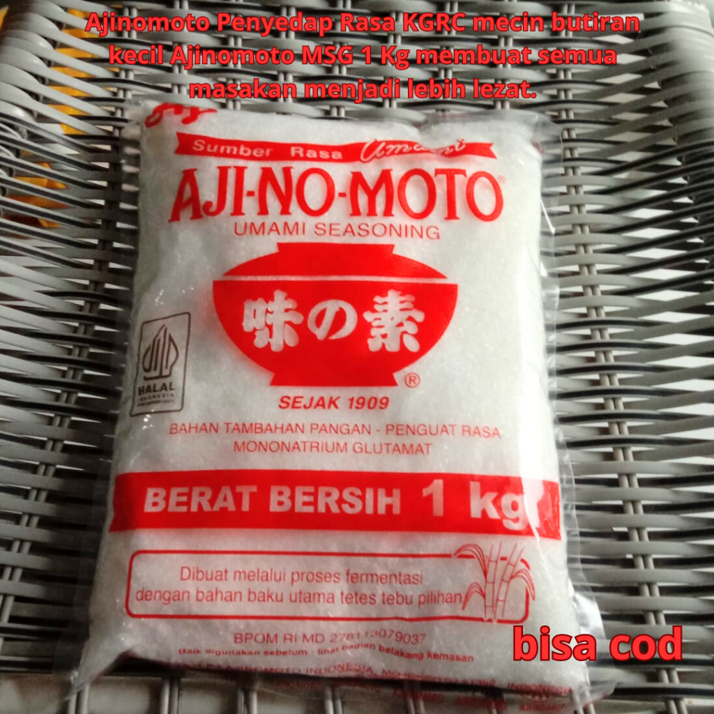 Ajinomoto Flavoring KGRC mecin small granules Ajinomoto MSG 1 Kg makes all dishes more delicious ...