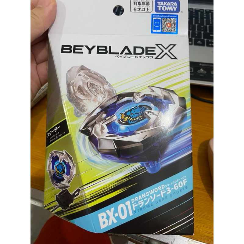 Beyblade X BX-01 BX-02 BX-03 BX-04 STARTER PACK TAKARA TOMY ORIGINAL ...