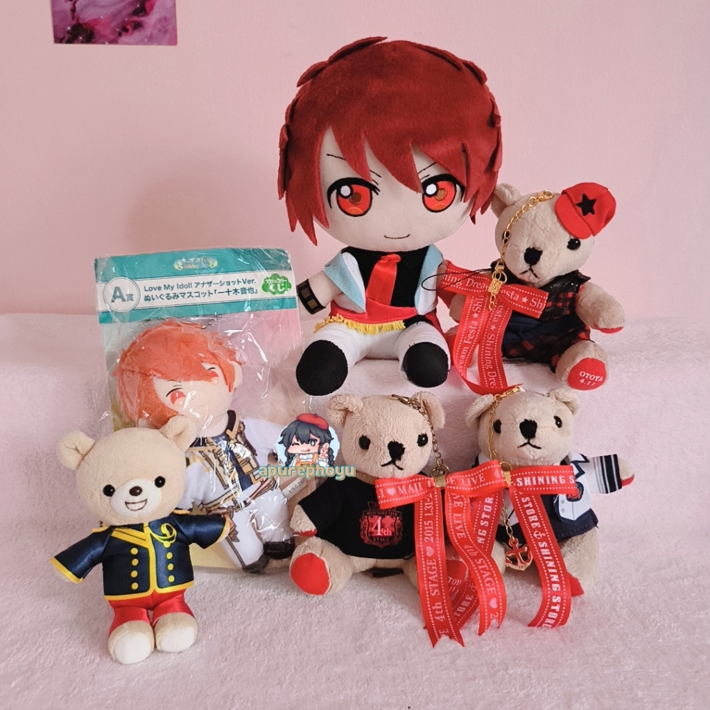 Uta no Prince Merch Package Sama Utapri Ittoki Otoya Combo Ball Chain ...