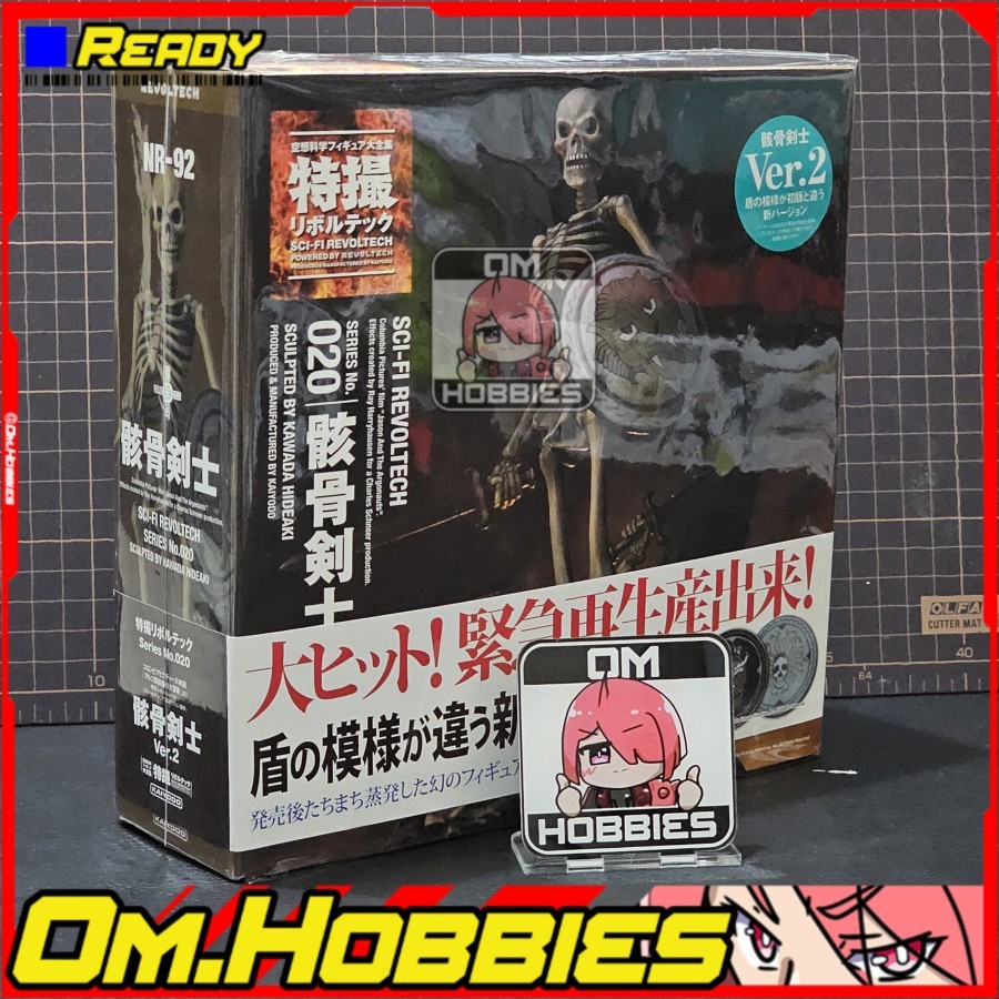 Revoltech Sci-Fi Skeletal Warrior Skeleton 1/12 Skeleton - Revo BIB ...