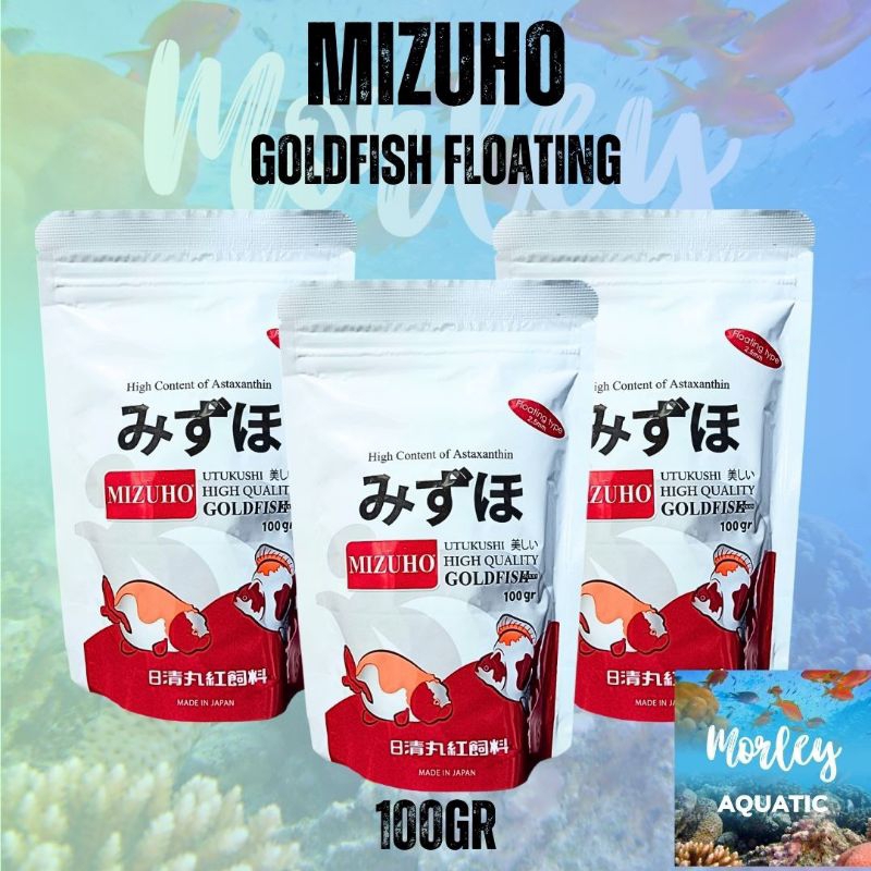 Mizuho GOLDFISH FLOATING 100GR MADE IN JAPAN / MASKOKI FISH FEED ...