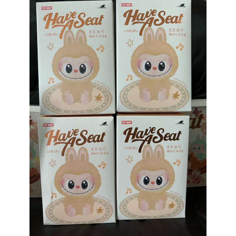 Labubu v2 mirror blind box like ori | Shopee Malaysia