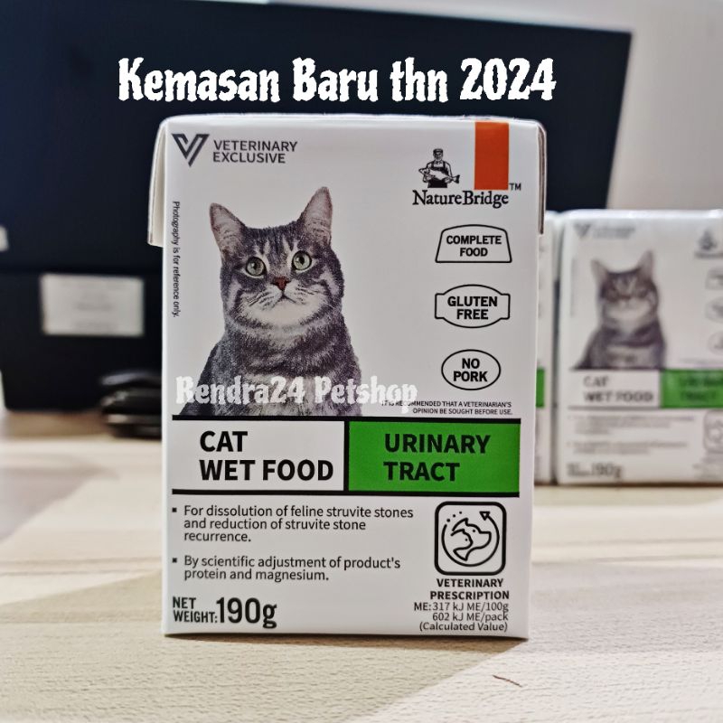 Nature bridge urinary tract wet 190gr | Shopee Malaysia