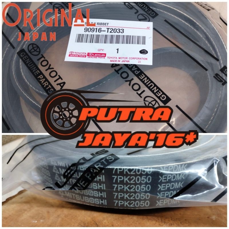 VAN BELT FAN BELT FAN BELT INNOVA INOVA REBORN HILUX REVO FORTUNER VRZ ...