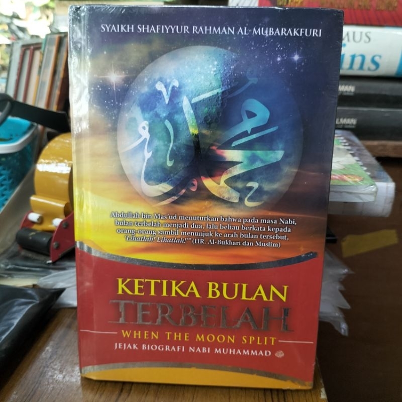 NABI When the moon split-when the moon split-trace the biography of the ...