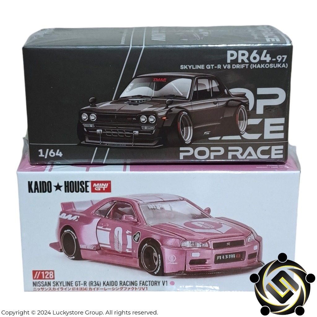 Bundling Package 2pcs MINI GT KAIDO HOUSE Nissan Skyline GT-R (R34 ...