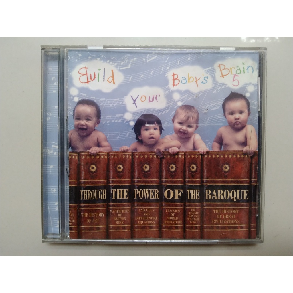 Build Your Baby's Brain 5 - Through The Power Of Baroque (CD) | Shopee ...