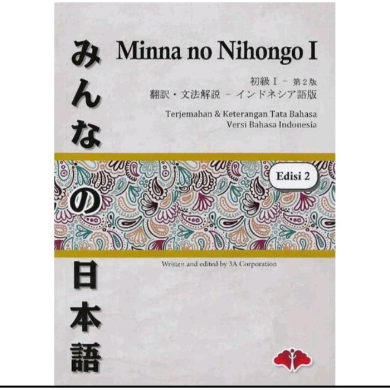 Minna no nihongo Book l,ll Japanese Book/Japanese Book | Shopee Malaysia