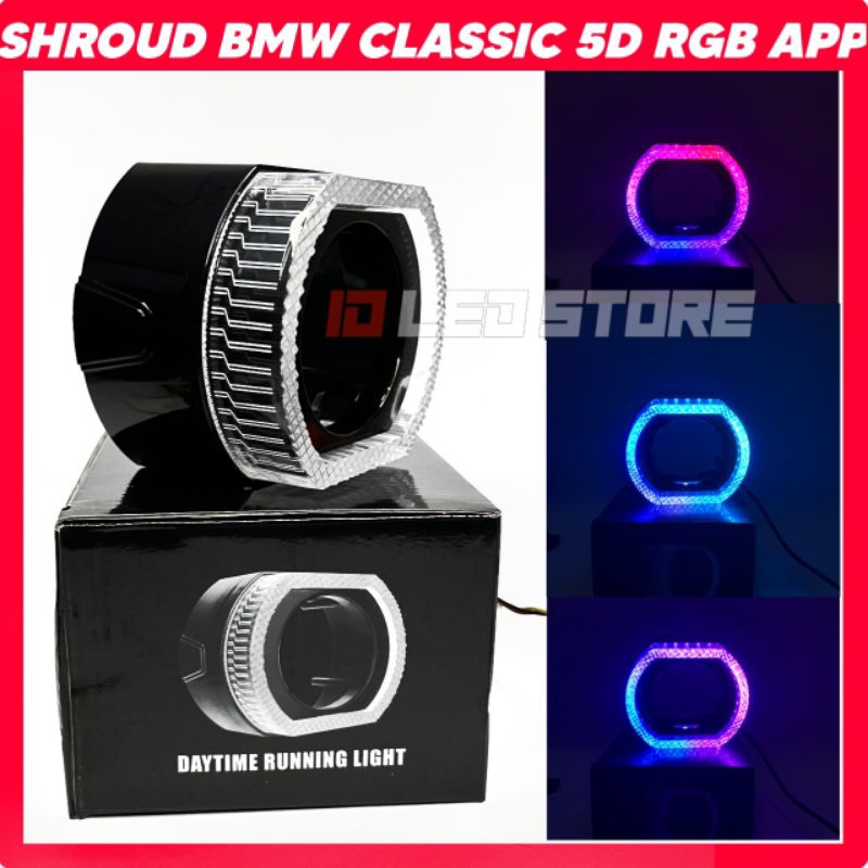 2.5 inch RGB bluetooth Acrylic Shroud Thick Body Shroud 5d 210+ premium ...