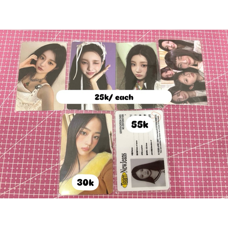 Illit: yunah, group, minju, wonhee & newjeans: minji, hanni id card ...