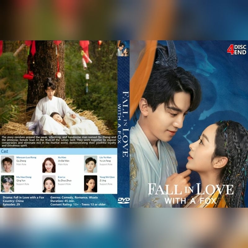 Cassette Silat Series FALL IN LOVE WITH A FOX - 2024 - 4disk-end | Shopee Malaysia