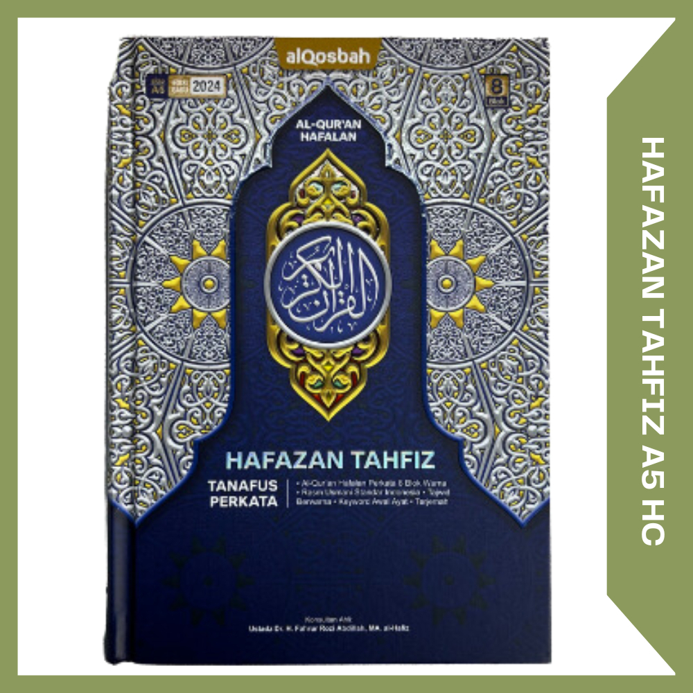 Al Quran Tajwid Memorization Hafazan Tahfiz Tanafus A5 HC Al Quran ...