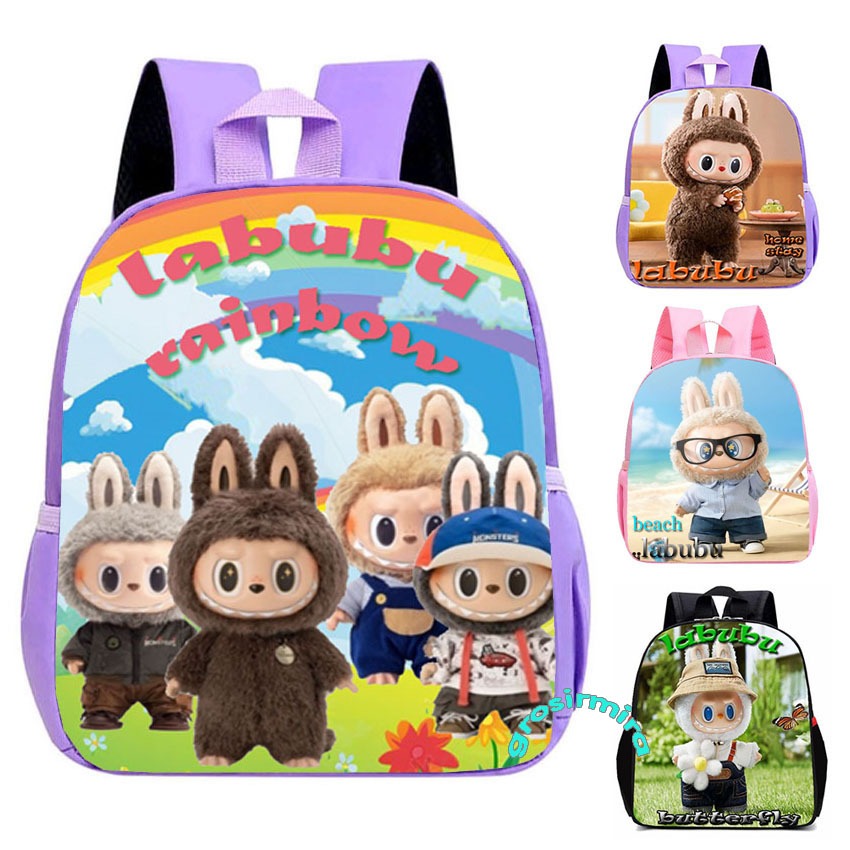 GM110 - Labubu Children's Bag / Character School Backpack for Preschool ...