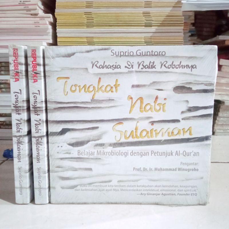 NABI (ORIGINAL) Religious Reading Book/The Story Of The Prophet/RAHAISA ...