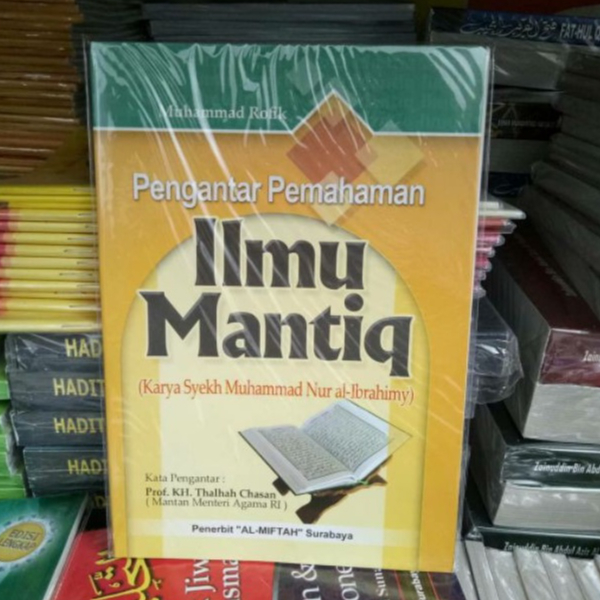 Introduction to Understanding Mantiq Science - Sheikh Muhammad Nur al ...