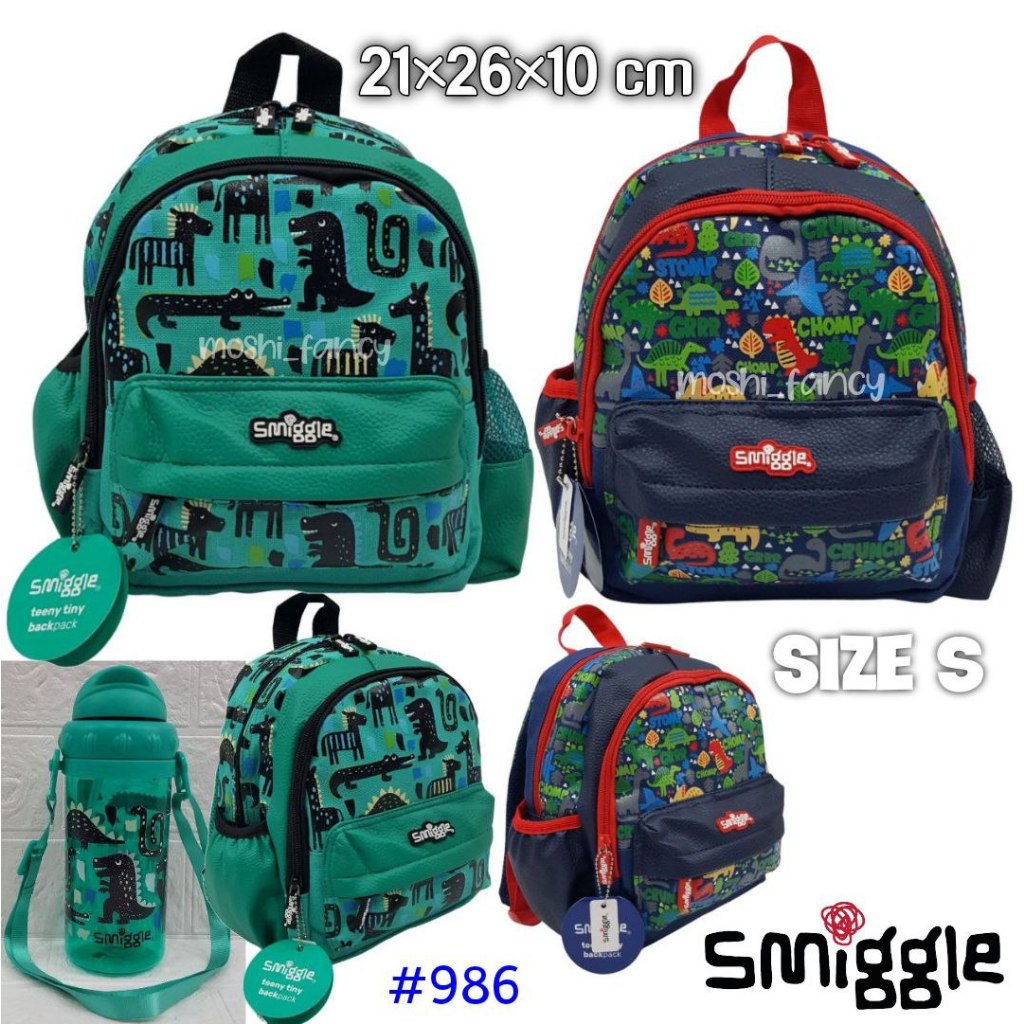Dinosaur Motif Children's Smiggle Bag / Smiggle Boy Kindergarten School ...