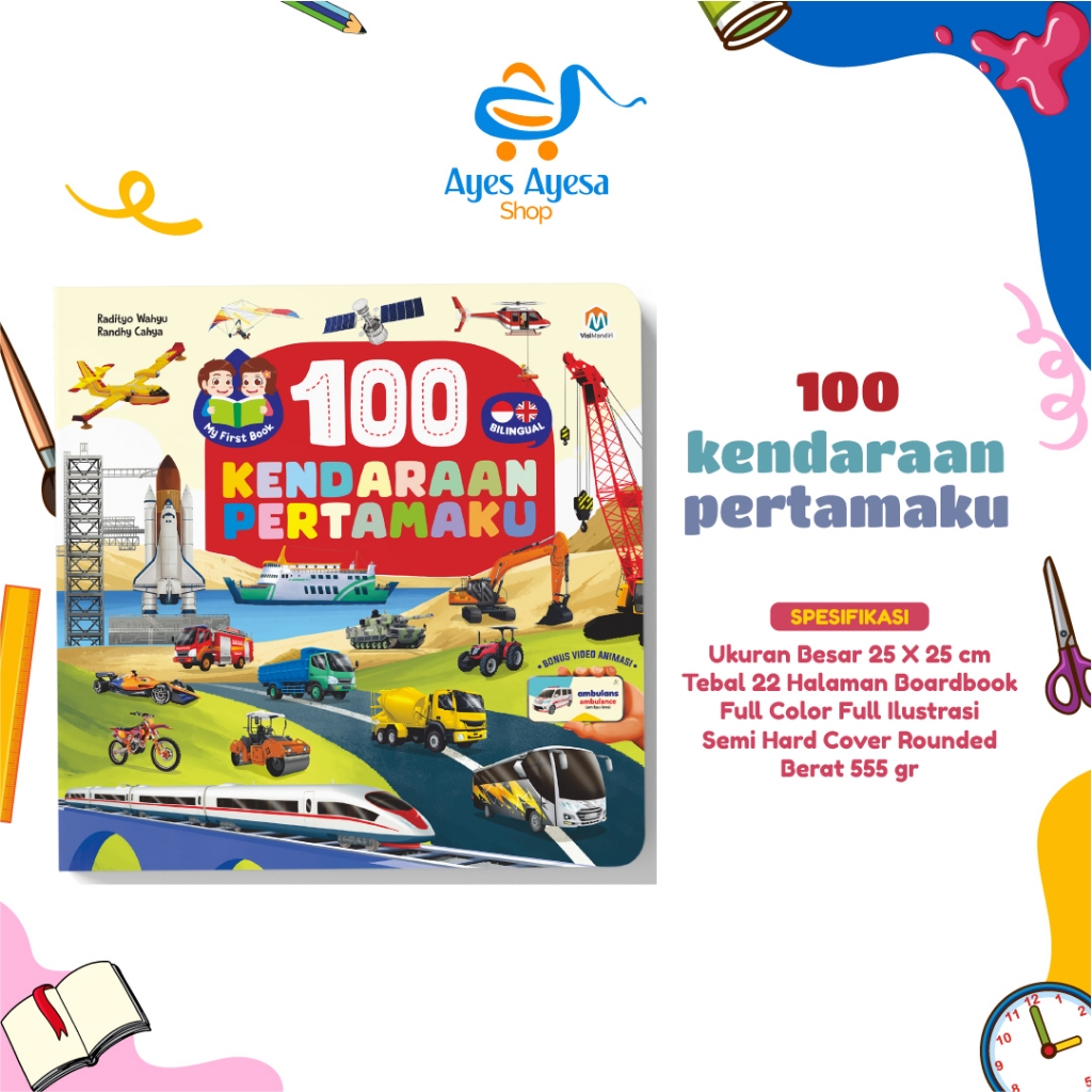 Big boardbook 100 words my first vehicle book for children aged 1 2 3 ...