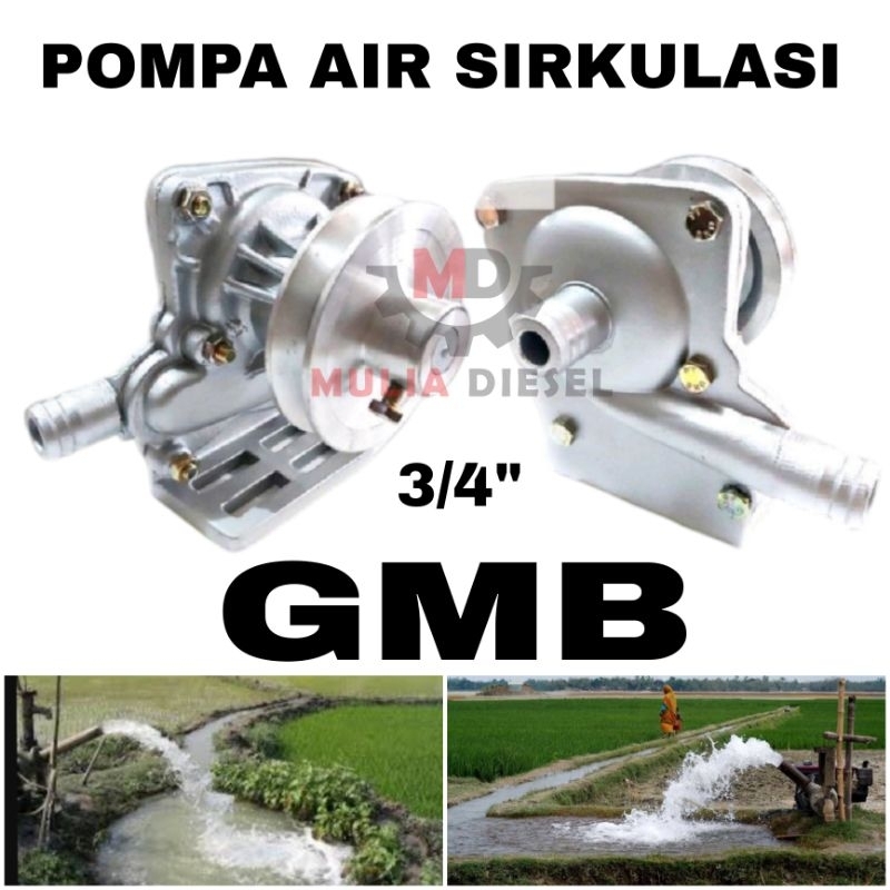 3/4 inch Introduction Snail Pump - Drag Pump Waterpump GMB | Shopee ...