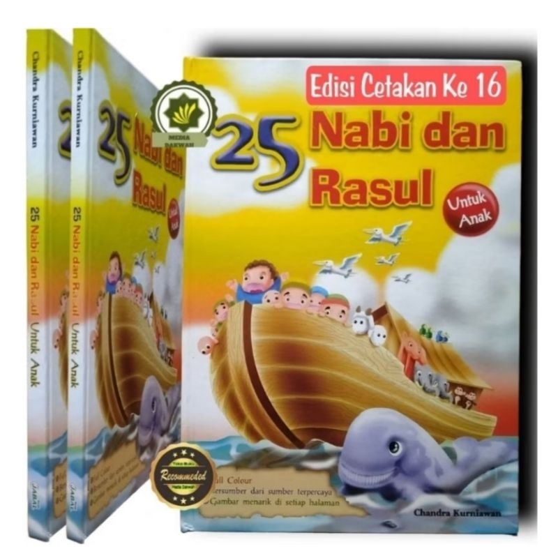NABI Books for Children Stories 25 PROPHETS and APOSTLES Suitable for ...