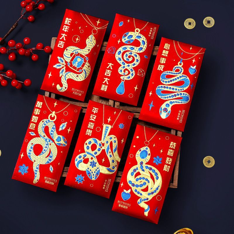Angpao Exclusive Premium Chinese New Year zodiac SNAKE SNAKE 2025 FUK ...