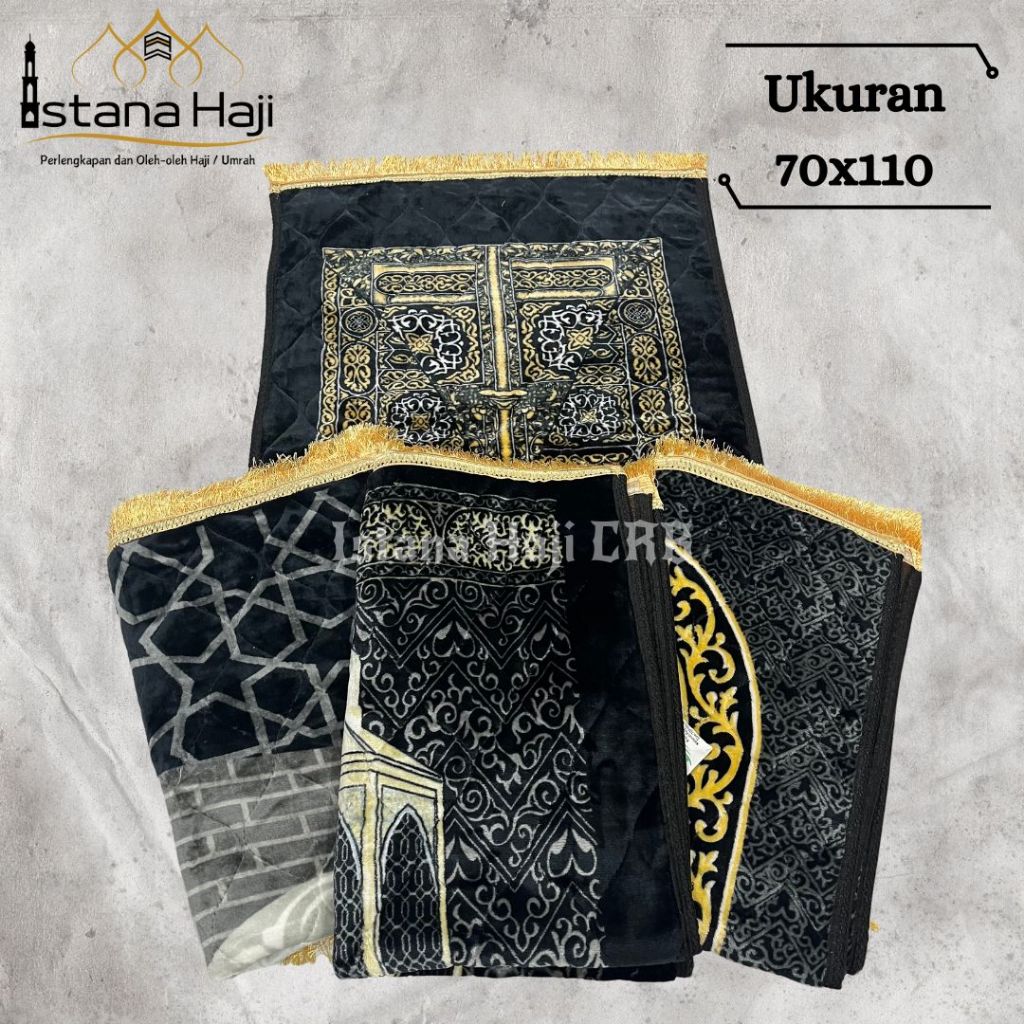 Kiswah Embossed Padded Rug / Kiswa Rug Embossed Anti-Slip Foam Thick Sujadah Motif Kaaba Door ...