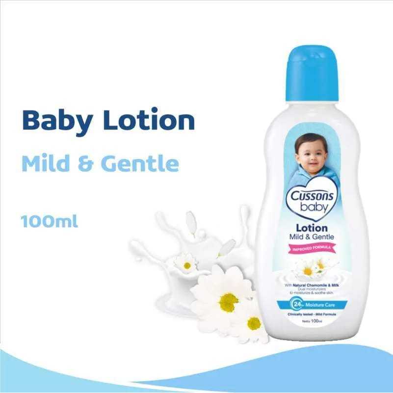 Exp JUNE 2025 CUSSONS BABY LOTION MILD&GENTLE MOISTURE CARE 100ML ...