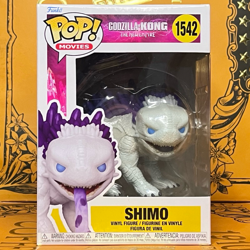 Funko Pop! Movies: Godzilla X Kong The New Empire - Shimo 1542 | Shopee ...