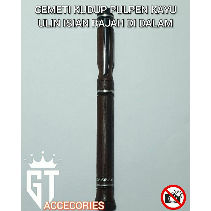 KAYU Cemeti ULIN WOOD KUDUP MOTIP PULPEN | Shopee Malaysia