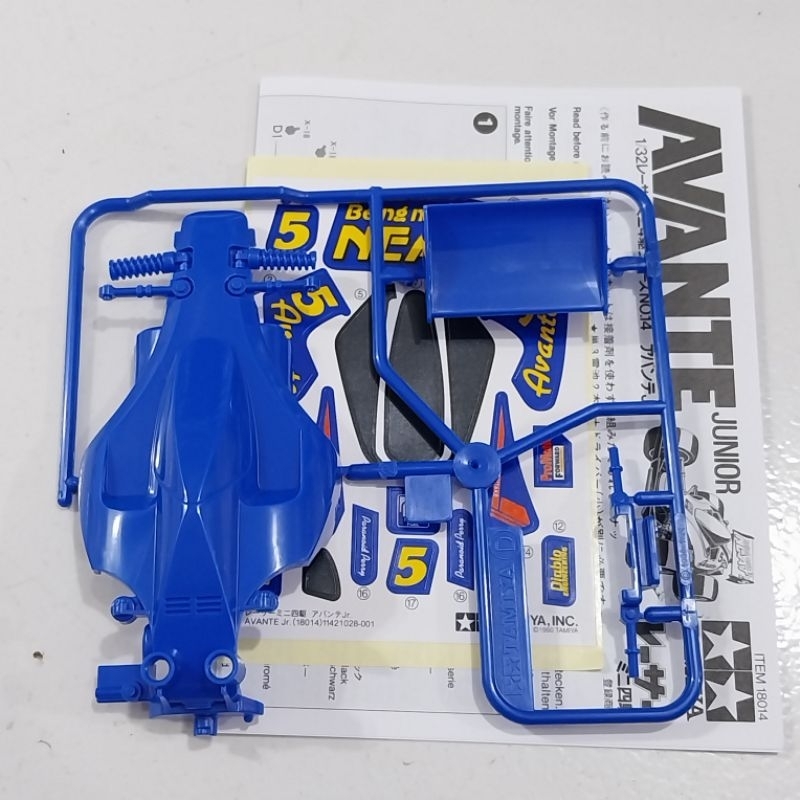TAMIYA BODY AVANTE JUNIOR + DECAL LOOSKIT ORIGINAL | Shopee Malaysia