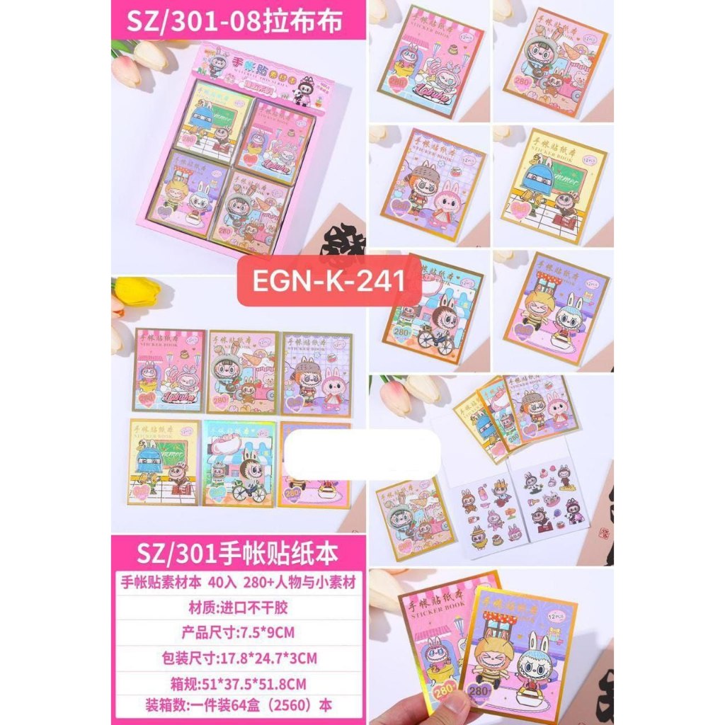Popmart Labubu Sticker book Sticker, cute medium size | Shopee Malaysia