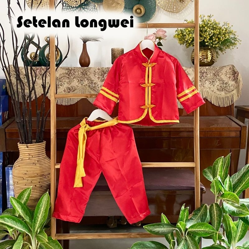MERAH Latest red longwei suit/boy's cheongsam suit/children's cheongsam ...