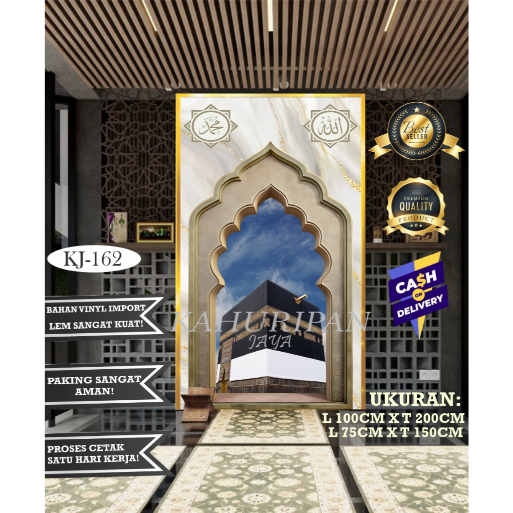 Marble/mihrab Home Prayer Room Motifs - Home Prayer Room Mihrab ...