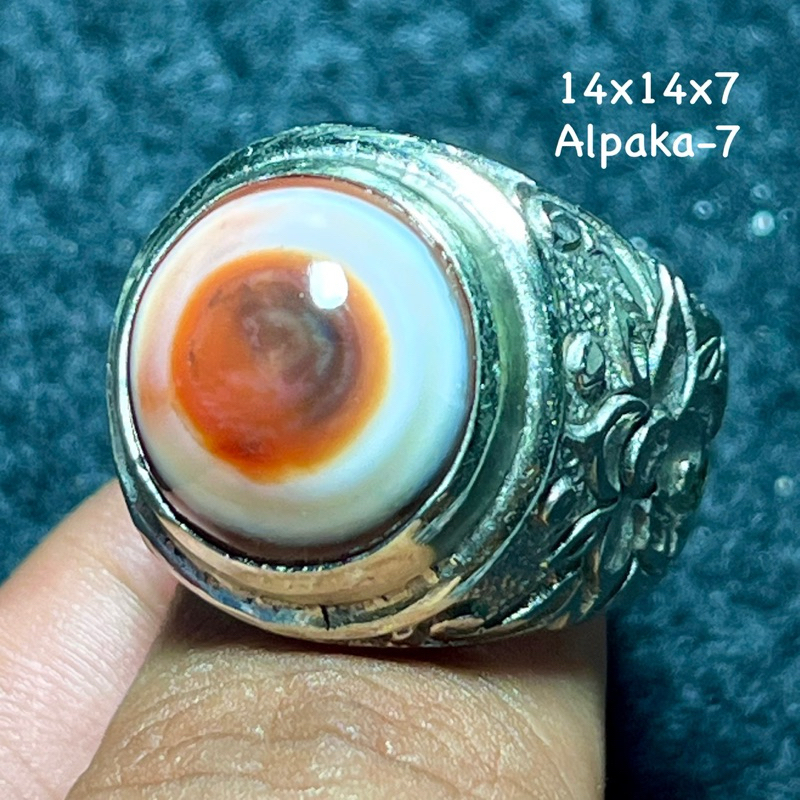 Sulaiman Pusermata Natural Agate Ring (Original Natural) | Shopee Malaysia