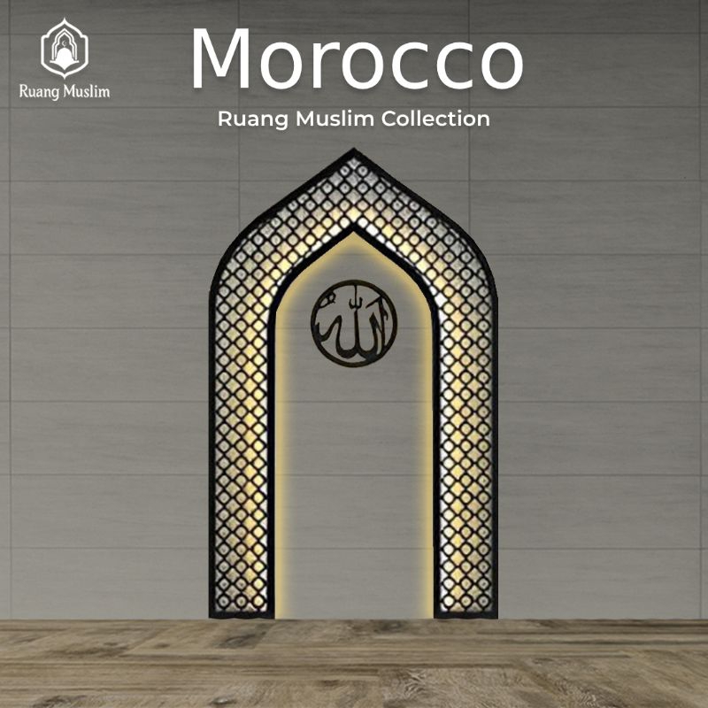 Home Prayer Room Mihrab | Moroccan Style Prayer Room Mihrab Decoration ...