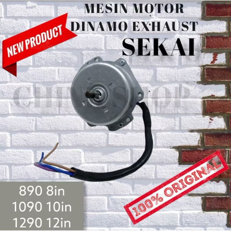 MESIN DYNAMO MOTOR EXHAUST FAN SEKAI ORIGINAL 10 inc WEF 1090 MOTOR ...