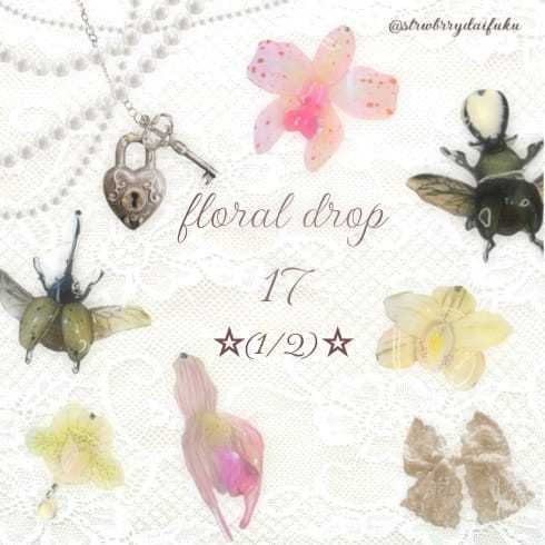 Floral drop 17 (1/2) - (handmade bugs, flower necklaces and chocker ...