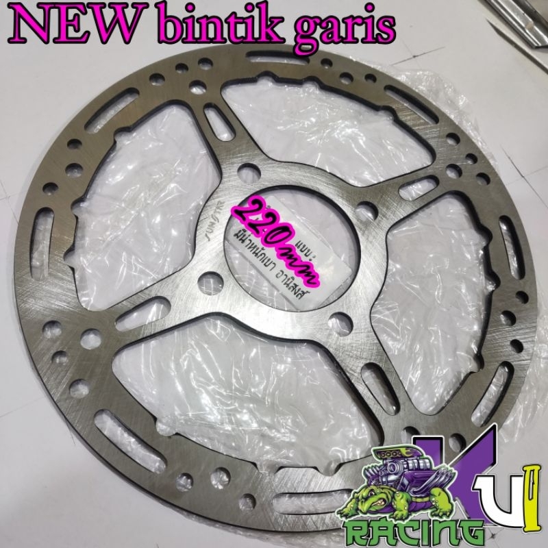 220mm front disc disc thailook sunstar NEW coak spots slim slanted ...