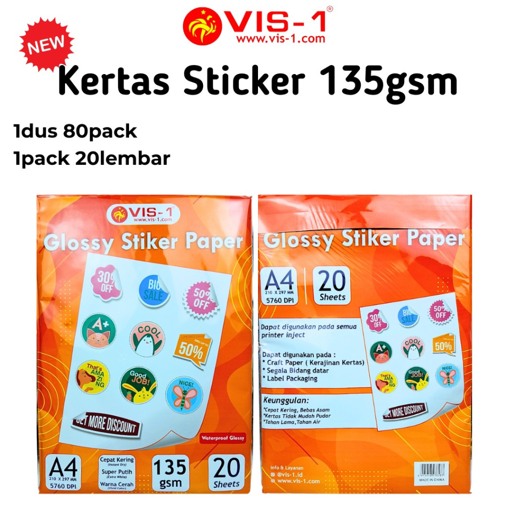 Sticker PAPER A4 135 GSM VIS-1 / 20 SHEETS GLOSSY STICKER PHOTO PAPER ...